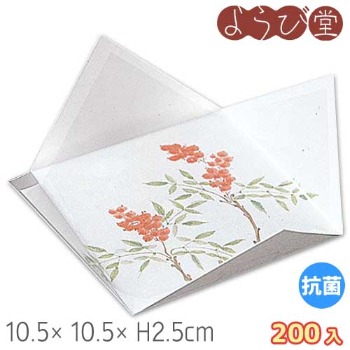 四季の花柄を珍味入れに。抗菌フィルムを貼り合わせプレス加工してあるので直接お料理を盛り付けてご使用いただけます。陶器とは一味違った演出が楽しめます。＜意匠登録済み＞ ●サイズ：約10.5×10.5×H2.5cm●入数：200枚入●素材：無蛍...