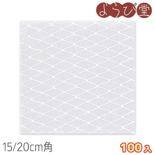 無蛍光レーヨン不織布の片面にPEラミネート加工を施してあります。油分や水分を透過せず鮮度保持効果に優れているので敷紙だけでなく掛け紙としてもご使用いただけます。ザラついた面（不織布面）を霧吹きで湿らすと絵柄が白く鮮やかに浮き出ます。食用イン...