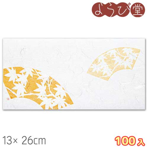 敷マット、掛け紙として、料理のおしながき、献立表として、四季折々に幅広くご利用いただけます。 ●サイズ：約13×26cm●入数：100枚入●素材：無蛍光雲竜和紙●生産国：日本製 ※食用インキを使用しておりませんので、直接お料理を盛り付けると...