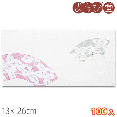 敷マット、掛け紙として、料理のおしながき、献立表として、四季折々に幅広くご利用いただけます。 ●サイズ：約13×26cm●入数：100枚入●素材：無蛍光雲竜和紙●生産国：日本製 ※食用インキを使用しておりませんので、直接お料理を盛り付けると...