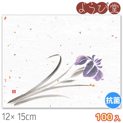 縦4寸（12cm）×横5寸（15cm）の使いやすく便利な長角サイズの敷紙です。絵柄の上にOPおもてなし敷紙を手貼りしていますのでお料理をそのまま直接盛り付けることができます。水分や油分を透過しないので器を汚さず後片付けが大変簡単になります。...