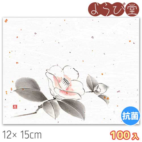縦4寸（12cm）×横5寸（15cm）の使いやすく便利な長角サイズの敷紙です。絵柄の上にOPおもてなし敷紙を手貼りしていますのでお料理をそのまま直接盛り付けることができます。水分や油分を透過しないので器を汚さず後片付けが大変簡単になります。...