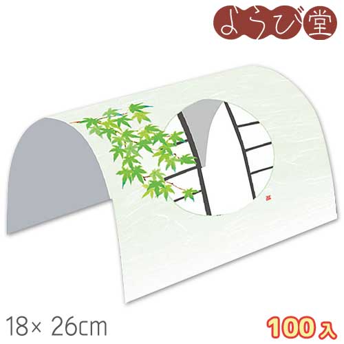 月見窓に見立てた窓の部分を抜いたドーム掛紙。無蛍光紙に雲竜和紙風の印刷を施してあります。 ●サイズ：約18×26cm●入数：100枚入●素材：無蛍光紙●生産国：日本製 ※商品の色は光の具合やパソコンのモニターによって見え方が実際のものと多少...