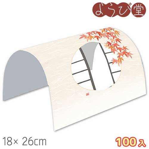 月見窓に見立てた窓の部分を抜いたドーム掛紙。無蛍光紙に雲竜和紙風の印刷を施してあります。 ●サイズ：約18×26cm●入数：100枚入●素材：無蛍光紙●生産国：日本製 ※商品の色は光の具合やパソコンのモニターによって見え方が実際のものと多少...