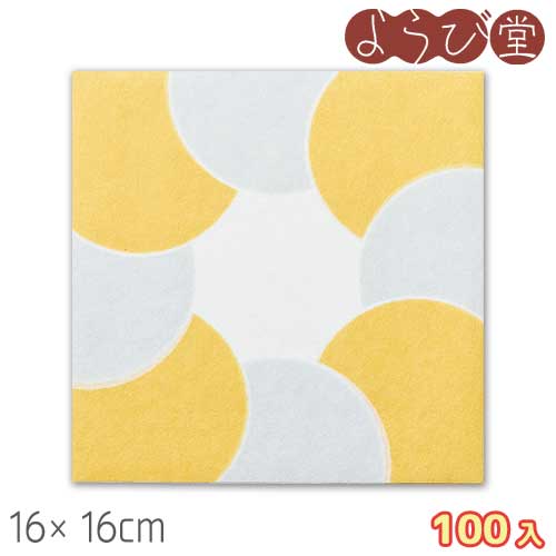 お椀の中のお料理が和柄越しにほんのり浮かびます。風情ある演出に最適です。 ●サイズ：約16×16cm●入数：100枚入●素材：レーヨン紙●生産国：日本製 ※食用インキを使用しておりませんので、直接お料理を盛り付けるときは、必ずOPクリアシー...