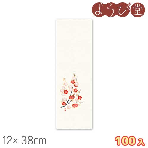 前菜から始まる懐石料理に季節感を演出します。クリップスタンドを用意すればサイズを問わず幅広くお料理の掛紙になります。松花堂弁当などにも最適です。 ●サイズ：約12×38cm●入数：100枚入●素材：無蛍光紙●生産国：日本製 ※食用インキを使...