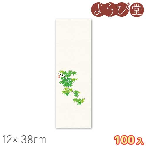 前菜から始まる懐石料理に季節感を演出します。クリップスタンドを用意すればサイズを問わず幅広くお料理の掛紙になります。松花堂弁当などにも最適です。 ●サイズ：約12×38cm●入数：100枚入●素材：無蛍光紙●生産国：日本製 ※食用インキを使...