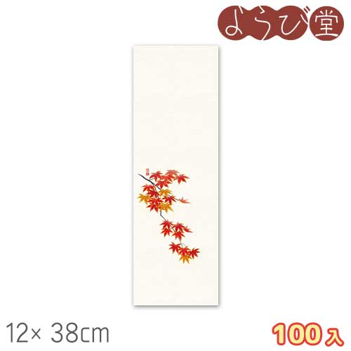 前菜から始まる懐石料理に季節感を演出します。クリップスタンドを用意すればサイズを問わず幅広くお料理の掛紙になります。松花堂弁当などにも最適です。 ●サイズ：約12×38cm●入数：100枚入●素材：無蛍光紙●生産国：日本製 ※食用インキを使...