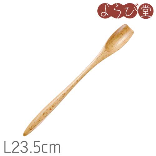 先が平で器に触れる面が広くすくいやすい！ ※メール便発送をご選択でメール便で送ることの出来ない数量のご注文の場合、宅配便に変更させていただきます。 ●サイズ：約長さ23.5×2.3cm●重量：約13g●材質：ブナ●塗装：ウレタン塗装●生産国...