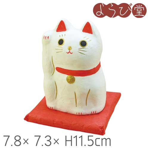 ●サイズ：招き猫/約7.8×7.3×高さ11.5cm、座布団/約10×10×H1.5cm●材質：紙●生産国：ベトナム製［キーワード］マトリョーシカ、ネコ、ねこ、猫、てまひま工房、ヤマコー、895977