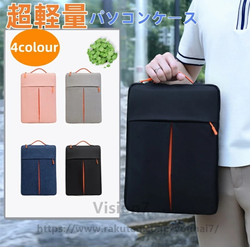 仕様 付属品：無し 素材:ボリエステル 生産国：中国 サイズ サイズ（cm）： 写真の通り ●形、色、質感が、商品ページ上と実物で異なって見える場合がございます。予めご了承くださいませ。