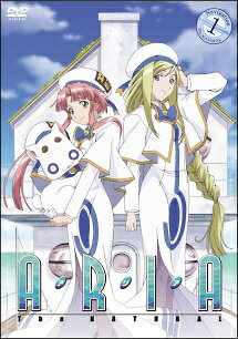 ◆商品説明◆ 商品名 【中古】 ARIA The NATURAL (9巻セット) [レンタル落ち] [DVD] JAN 4988105949454 型番 DC9006 ご確認ください 状態「中古：やや傷や汚れあり」 ●レンタル店で使用されて...