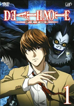◆商品説明◆ 商品名 【中古】 【訳あり】 【ジャケット1巻目のみ】 DEATH NOTE (13巻セット) [レンタル落ち] [DVD] JAN 4988021160919 型番 VPBY16091 ご確認ください 状態「中古：やや傷や汚...