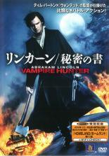 ◆商品説明◆ 商品名 【中古】 【訳あり】 【ディスクのみ】 リンカーン 秘密の書 [レンタル落ち] [DVD] JAN 4988142522986 型番 FXCC52498 ご確認ください 状態「中古：やや傷や汚れあり」 ●レンタル店で使...