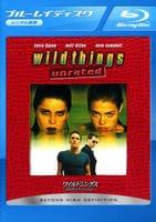 ◆商品説明◆ 商品名 ●【中古】ワイルドシングス エロティック・バージョン[レンタル落ち] [DVD] JAN 4547462054579 型番 BRR26590 ご確認ください 状態「中古：やや傷や汚れあり」 ●レンタル店で使用されていた...