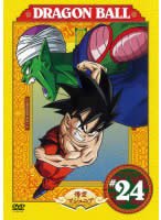 ◆商品説明◆ 商品名 【中古】 DRAGON BALL ドラゴンボール ♯24 [レンタル落ち] [DVD] JAN 4988632128599 型番 PCBC71164 ご確認ください 状態「中古：やや傷や汚れあり」 ●レンタル店で使用さ...