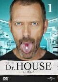 ◆商品説明◆ 商品名 【中古】 Dr HOUSE ドクター ハウス シーズン6 (11巻セット) [レンタル落ち] [DVD] JAN 4988102071882 型番 GNBR3111P ご確認ください 状態「中古：やや傷や汚れあり」 ●...