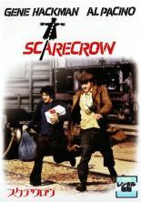 ◆商品説明◆ 商品名 【中古】 スケアクロウ [レンタル落ち] [DVD] JAN 4988135562395 型番 DLR11098 ご確認ください 状態「中古：やや傷や汚れあり」 ●レンタル店で使用されていた中古品です。 ●ディスクは不...