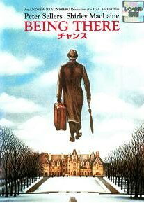 ◆商品説明◆ 商品名 【中古】 【訳あり】 【ジャケット難あり】 チャンス【字幕】 [レンタル落ち] [DVD] JAN 4988135531100 型番 DLR00938 ご確認ください 状態「中古：やや傷や汚れあり」 ●レンタル店で使用...