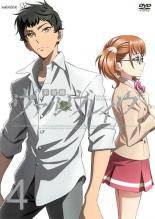 ◆商品説明◆ 商品名 【中古】 革命機 ヴァルヴレイヴ 4 [レンタル落ち] [DVD] JAN 4534530067890 型番 ANRB9048 ご確認ください 状態「中古：やや傷や汚れあり」 ●レンタル店で使用されていた中古品です。 ...