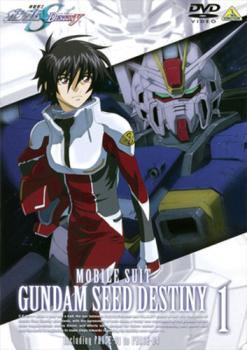 ◆商品説明◆ 商品名 【中古】 機動戦士 ガンダム SEED DESTINY 1 [レンタル落ち] [DVD] JAN 4934569707772 型番 BCDR0777 ご確認ください 状態「中古：やや傷や汚れあり」 ●レンタル店で使用さ...