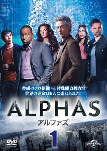 ◆商品説明◆ 商品名 【中古】 ALPHAS アルファズ (13巻セット) [レンタル落ち] [DVD] JAN 4988102156763 型番 GNBR3681 ご確認ください 状態「中古：やや傷や汚れあり」 ●レンタル店で使用されてい...