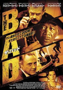 ◆商品説明◆ 商品名 【中古】 THE BAD ザ バッド [レンタル落ち] [DVD] JAN 4527907120120 型番 FFEDR00542 ご確認ください 状態「中古：やや傷や汚れあり」 ●レンタル店で使用されていた中古品です...