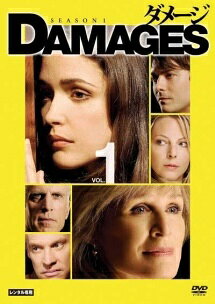◆商品説明◆ 商品名 【中古】 ダメージ (28巻セット) シーズン 1,2,3,4,5 [レンタル落ち] [DVD] JAN 4547462050175 型番 RDD07021 ご確認ください 状態「中古：やや傷や汚れあり」 ------...