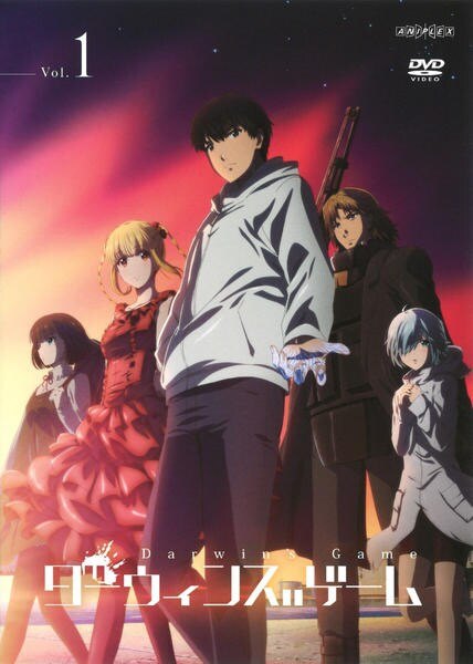 ◆商品説明◆ 商品名 【中古】 ダーウィンズゲーム (6巻セット) [レンタル落ち] [DVD] JAN 4534530122834 型番 ANRB14941 ご確認ください 状態「中古：やや傷や汚れあり」 ●レンタル店で使用されていた中古...
