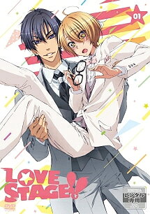 ◆商品説明◆ 商品名 【中古】 LOVE STAGE！！ (5巻セット) [レンタル落ち] [DVD] JAN 4532640914660 型番 KWBA1466R ご確認ください 状態「中古：やや傷や汚れあり」 ●レンタル店で使用されてい...