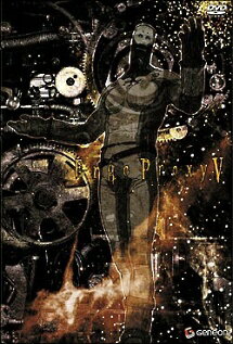 ◆商品説明◆ 商品名 【中古】 Ergo Proxy 5 [レンタル落ち] [DVD] JAN 4988102442927 型番 GNBR2315 ご確認ください 状態「中古：やや傷や汚れあり」 ●レンタル店で使用されていた中古品です。」 ...