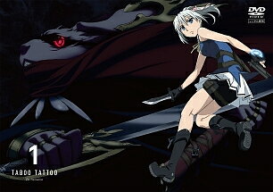 ◆商品説明◆ 商品名 【中古】 タブー・タトゥー TABOO TATTOO (6巻セット) [レンタル落ち] [DVD] JAN 4532640919078 型番 KWBA1907R ご確認ください 状態「中古：やや傷や汚れあり」 ●レンタ...