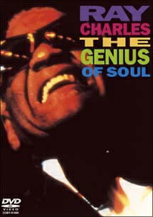 ◆商品説明◆ 商品名 【中古】 ザ・ジニアス・オブ・ソウル レイ・チャールズ [レンタル落ち] [DVD] JAN 4988001967644 型番 COBY91089 ご確認ください 状態「中古：やや傷や汚れあり」 ●レンタル店で使用され...
