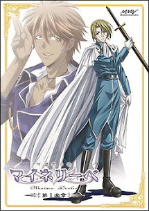 ◆商品説明◆ 商品名 【中古】 吟遊黙示録 マイネリーベ (14巻セット) ＋ wieder [レンタル落ち] [DVD] JAN 4535506711670 型番 MJBD71167 ご確認ください 状態「中古：やや傷や汚れあり」 ●レン...