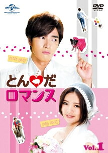 ◆商品説明◆ 商品名 【中古】 とん・だロマンス (12巻セット) [レンタル落ち] [DVD] JAN 4988102284404 型番 GNBR4277 ご確認ください 状態「中古：やや傷や汚れあり」 ●レンタル店で使用されていた中古品...