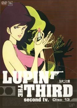 ◆商品説明◆ 商品名 【中古】 ルパン三世 LUPIN THE THIRD second tv. 13 [レンタル落ち] [DVD] JAN 4988021177504 型番 VPBY17750 ご確認ください 状態「中古：やや傷や汚れあり...