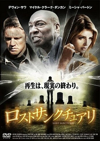 ◆商品説明◆ 商品名 ●【中古】ロストサンクチュアリ【字幕】[レンタル落ち] [DVD] JAN 4571345431270 型番 CSVR0119 ご確認ください 状態「中古：やや傷や汚れあり」 ●レンタル店で使用されていた中古品です。 ...