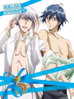 ◆商品説明◆ 商品名 ●【中古】 美男高校地球防衛部LOVE! 5 [レンタル落ち] [DVD] JAN 4988013222885 型番 PCBG72685 ご確認ください 状態「中古：やや傷や汚れあり」 ●レンタル店で使用されていた中古...