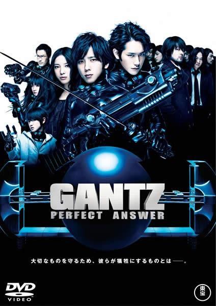 ◆商品説明◆ 商品名 【中古】 GANTZ ガンツ PERFECT ANSWER パーフェクト・アンサー [レンタル落ち] [DVD] JAN 4988104068057 型番 TDV21305R ご確認ください 状態「中古：やや傷や汚れあ...