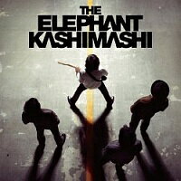 ◆商品説明◆ 商品名 【中古】 THE BEST 2007-2012 俺たちの明日 エレファントカシマシ [レンタル落ち] [CD] JAN 4988005742117 型番 UMCK1439 ご確認ください 状態「中古：やや傷や汚れあり」...