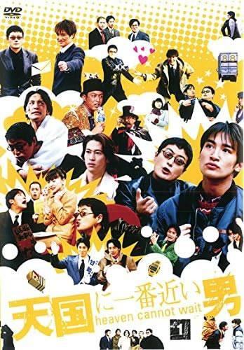 ◆商品説明◆ 商品名 ●【中古】 天国に一番近い男 1 [レンタル落ち] [DVD] JAN 4582224467693 型番 TCED0766 ご確認ください 状態「中古：やや傷や汚れあり」 ●レンタル店で使用されていた中古品です。 ●デ...