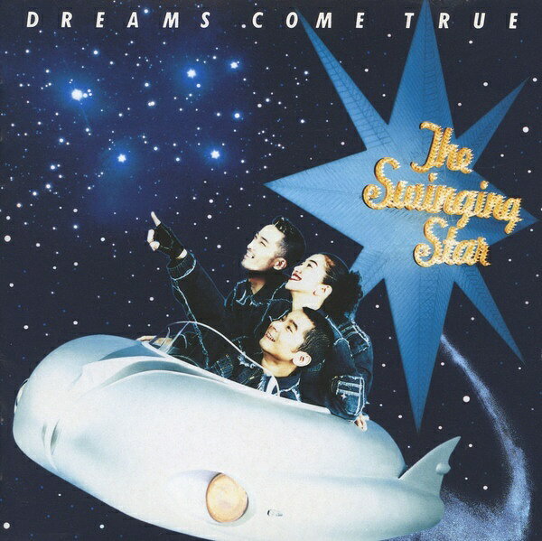 ◆商品説明◆ 商品名 【中古】 The Swinging Star DREAMS COME TRUE [レンタル落ち] [CD] JAN 4988010135027 型番 ESCB1350 ご確認ください 状態「中古：やや傷や汚れあり」 D...