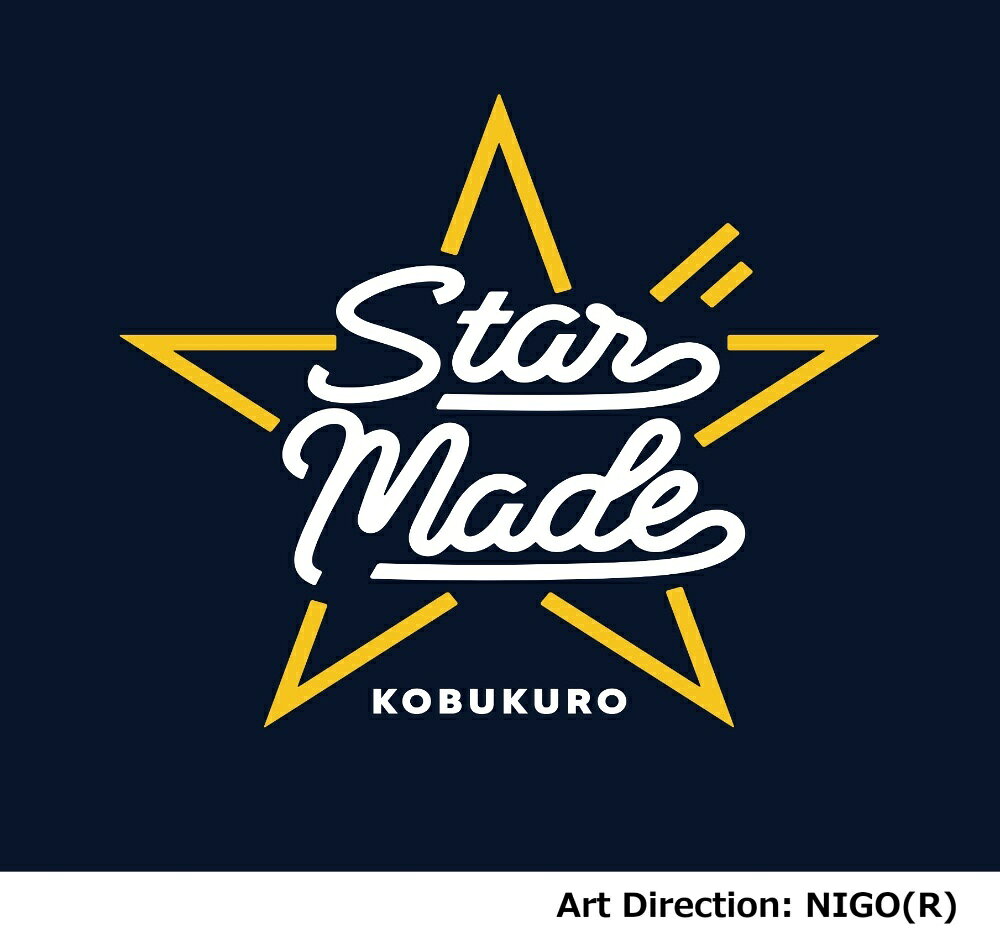 ◆商品説明◆ 商品名 【中古】 Star Made コブクロ [レンタル落ち] [CD] JAN 4943674338689 型番 WPCL13304 ご確認ください 状態「中古：やや傷や汚れあり」 1.Star Song 2.風をみつめて...