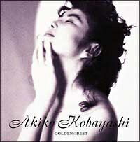 ◆商品説明◆ 商品名 【中古】 GOLDEN☆BEST 小林明子 小林明子 [レンタル落ち] [CD] JAN 4988017628430 型番 BVCK38089 ご確認ください 状態「中古：やや傷や汚れあり」 1.恋におちて -Fall...