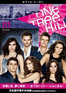 ◆商品説明◆ 商品名 【中古】 One Tree Hill/ワン・トゥリー・ヒル セブンスシーズン (11巻セット) [レンタル落ち] [DVD] JAN 4548967145304 型番 1000536050 ご確認ください 状態「中古：...