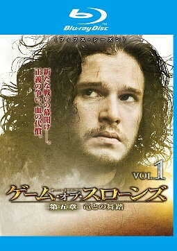 ◆商品説明◆ 商品名 【中古】 ゲーム・オブ・スローンズ 第五章:竜との舞踏 (5巻セット) [レンタル落ち] [Blu-ray] [ブルーレイ] JAN 4548967261097 型番 1000597889 ご確認ください 状態「中古：...
