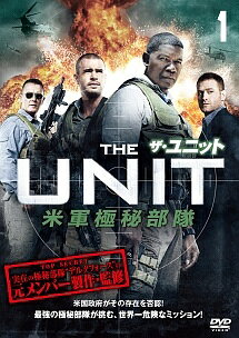 ◆商品説明◆ 商品名 ★【中古】 ザ・ユニット 米軍極秘部隊 (36巻セット) シーズン 1,2,3,ファイナル [レンタル落ち] [DVD] JAN 4988142492685 型番 FXBB53694 ご確認ください 状態「中古：やや傷...