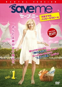 ◆商品説明◆ 商品名 【中古】 セーブ・ミー 不良ママのハッピーセラピー編 (2巻セット) [レンタル落ち] [DVD] JAN 4547462087935 型番 RDDT80320 ご確認ください 状態「中古：やや傷や汚れあり」 ●レンタ...