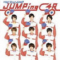 ◆商品説明◆ 商品名 【中古】 JUMPing CAR Hey!Say!JUMP [レンタル落ち] [CD] JAN 4580117625076 型番 JACA5471 ご確認ください 状態「中古：やや傷や汚れあり」 1.Fantasist...
