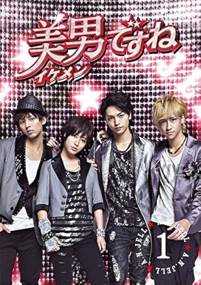 ◆商品説明◆ 商品名 ●【中古】 美男ですね (6巻セット) [レンタル落ち] [DVD] JAN 4988064571635 型番 AVBF57163 ご確認ください 状態「中古：やや傷や汚れあり」 ●レンタル店で使用されていた中古品です...